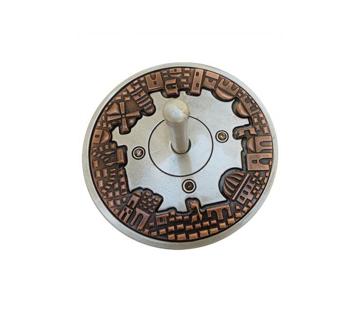 Dreidel decorated with Jerusalem round - Yealat Chen | יעלת חן